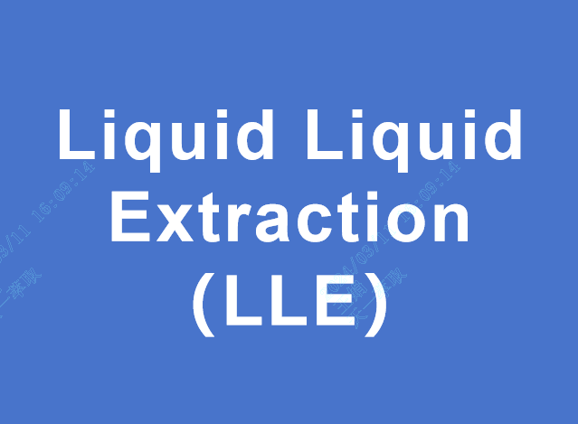 What is liquid liquid Extraction(LLE) ? - Tiei liquid/liquid mixing and ...