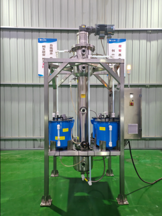 RDC Series Extraction Column - Tiei liquid/liquid mixing and separation