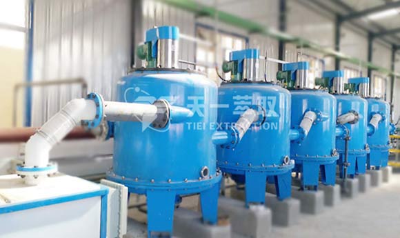 Wet-Process Phosphoric Acid Purification – Centrifugal Extraction ...